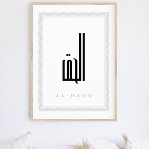 Al-haqq Arabic/islamic Calligraphy Printable Wall Art. Islamic - Etsy