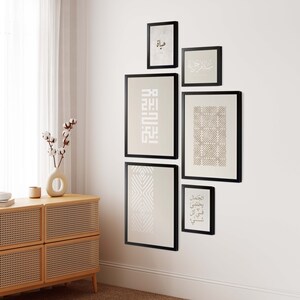 Islamic Wall Art/islamic Calligraphy Posters/muslim Gallery Set of 6 ...