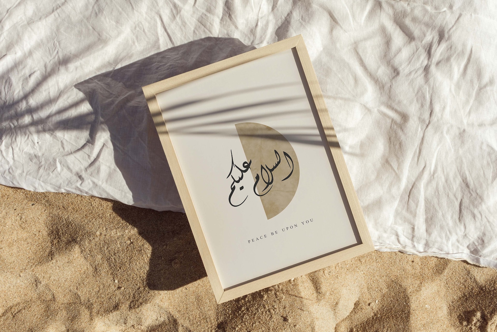 Assalamu Alaikum Wall Art/islamic Calligraphy Poster/salam - Etsy