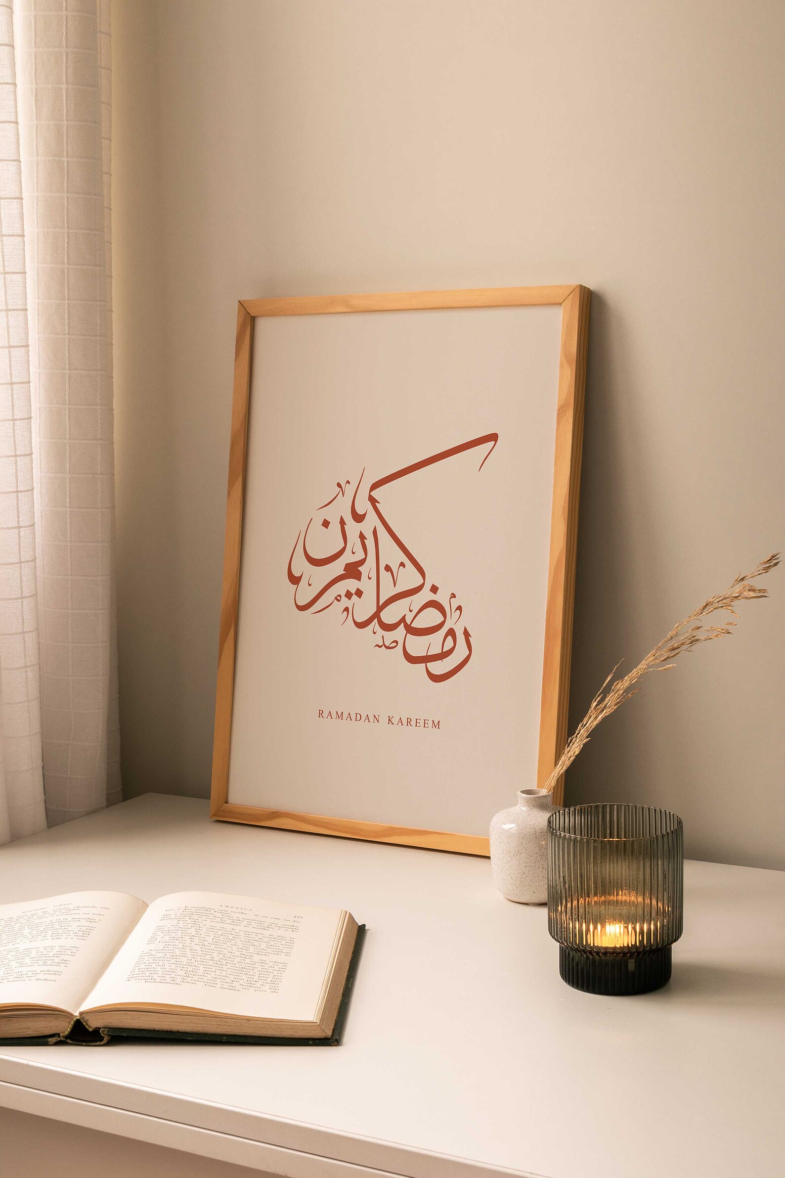 Ramadan Kareem Wall Art/ramadan Islamic Calligraphy Wall Art - Etsy