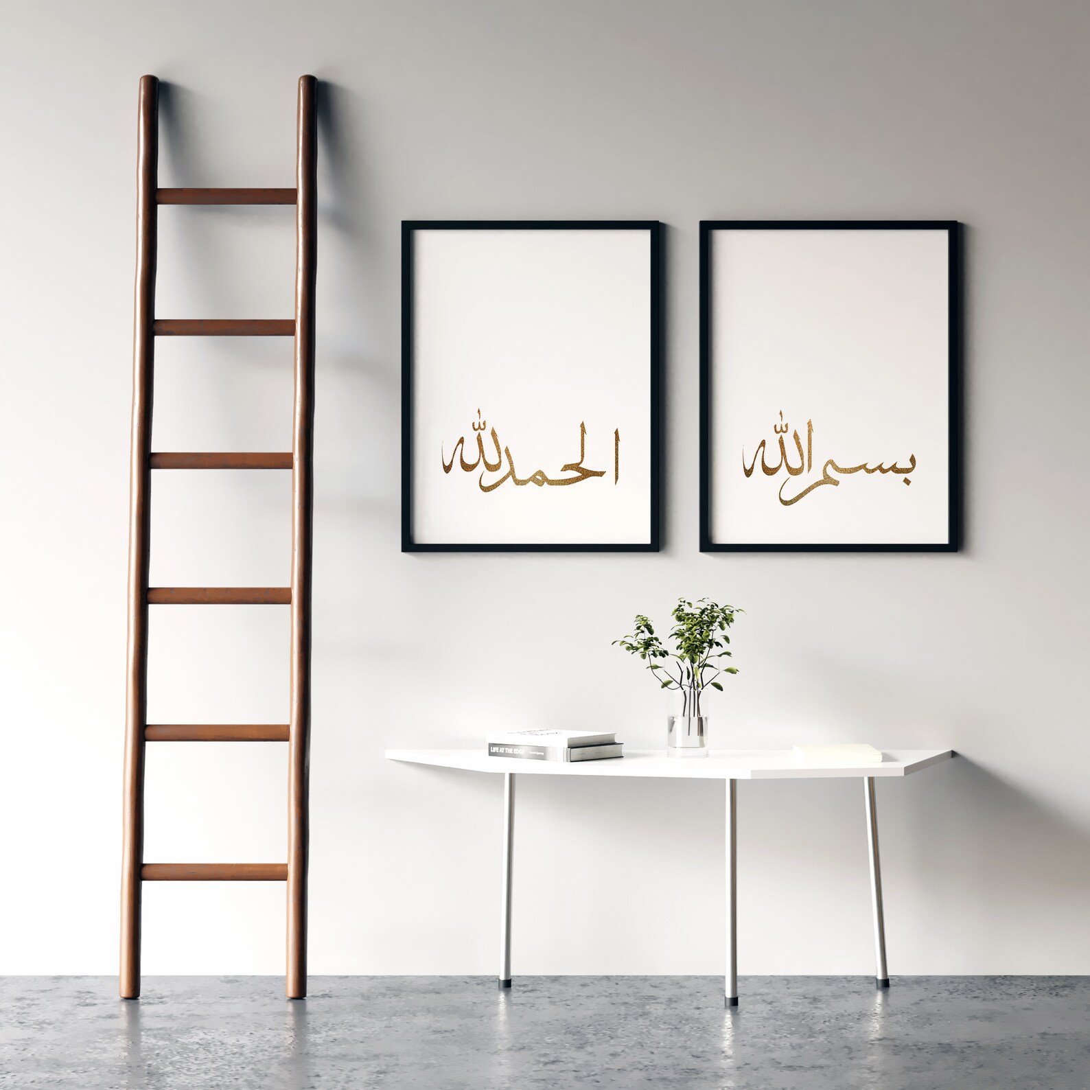 Bismillah Islamic Calligraphy. Arabic Calligraphy Wall Art. - Etsy