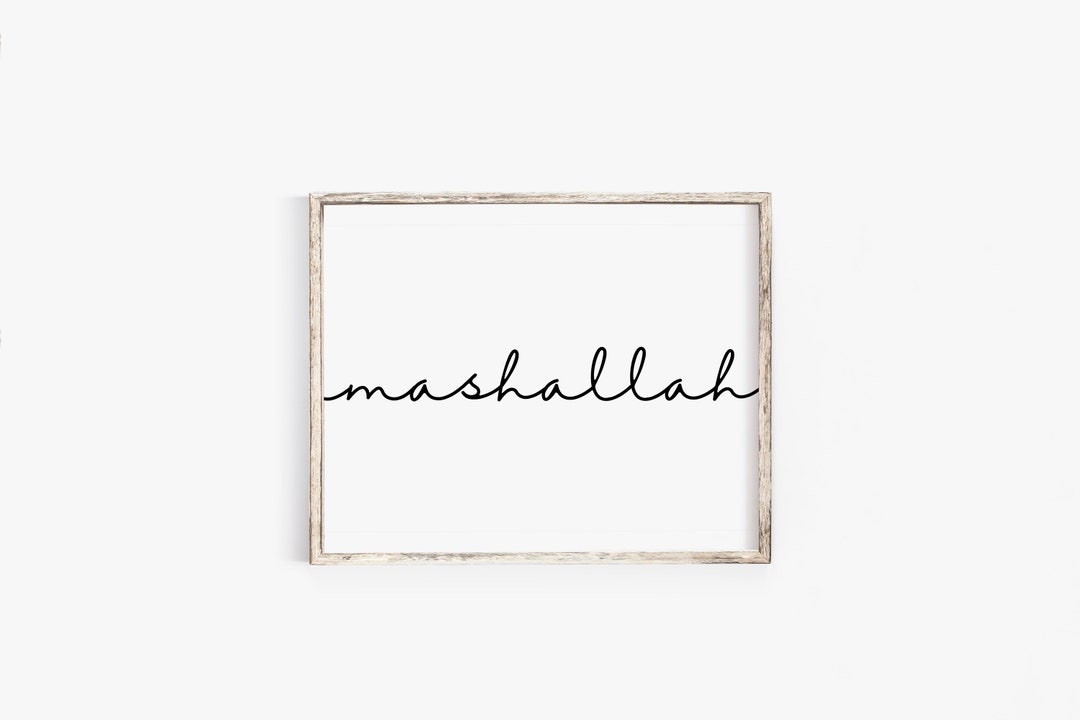 Masha'allah Islamic Calligraphy Wall Art for Muslim Home - Etsy
