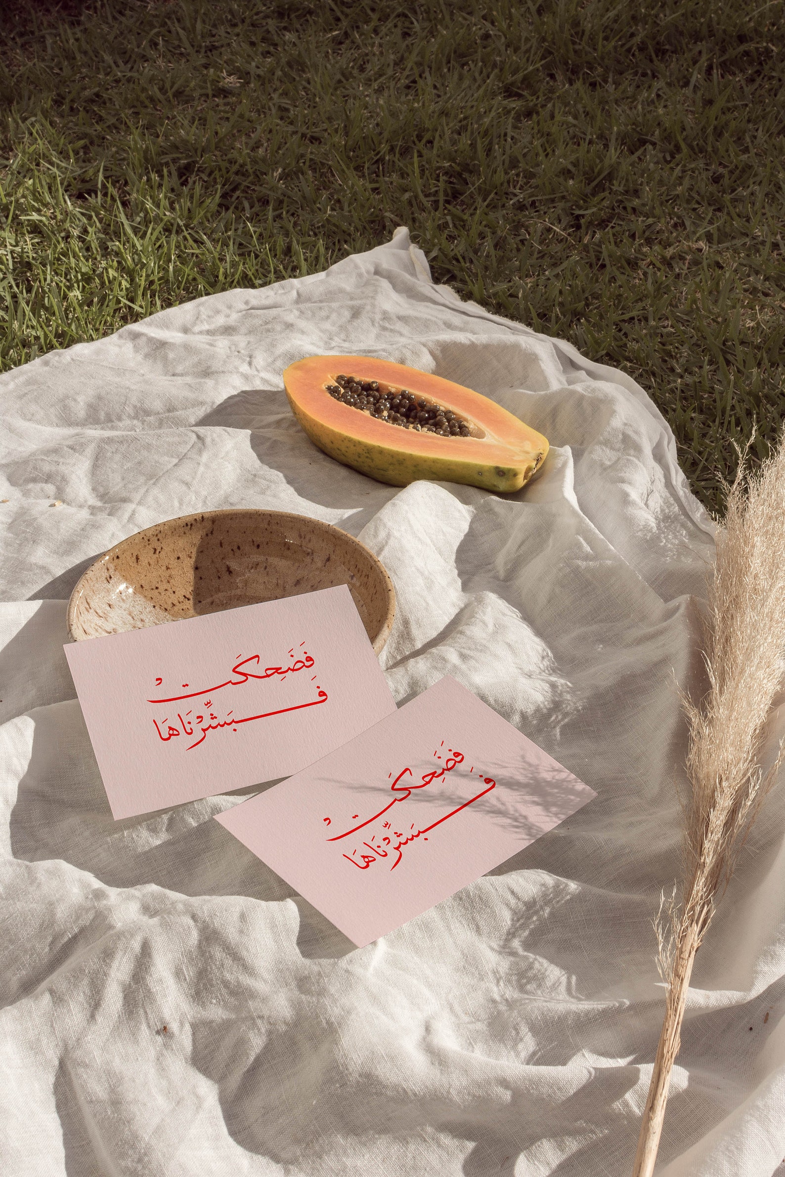 Set of 4 Arabic Calligraphy Cards/islamic Gift for Her/vision - Etsy