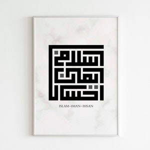 Arabic Calligraphy Islam Iman Ihsan in Kufi Style. Islamic - Etsy