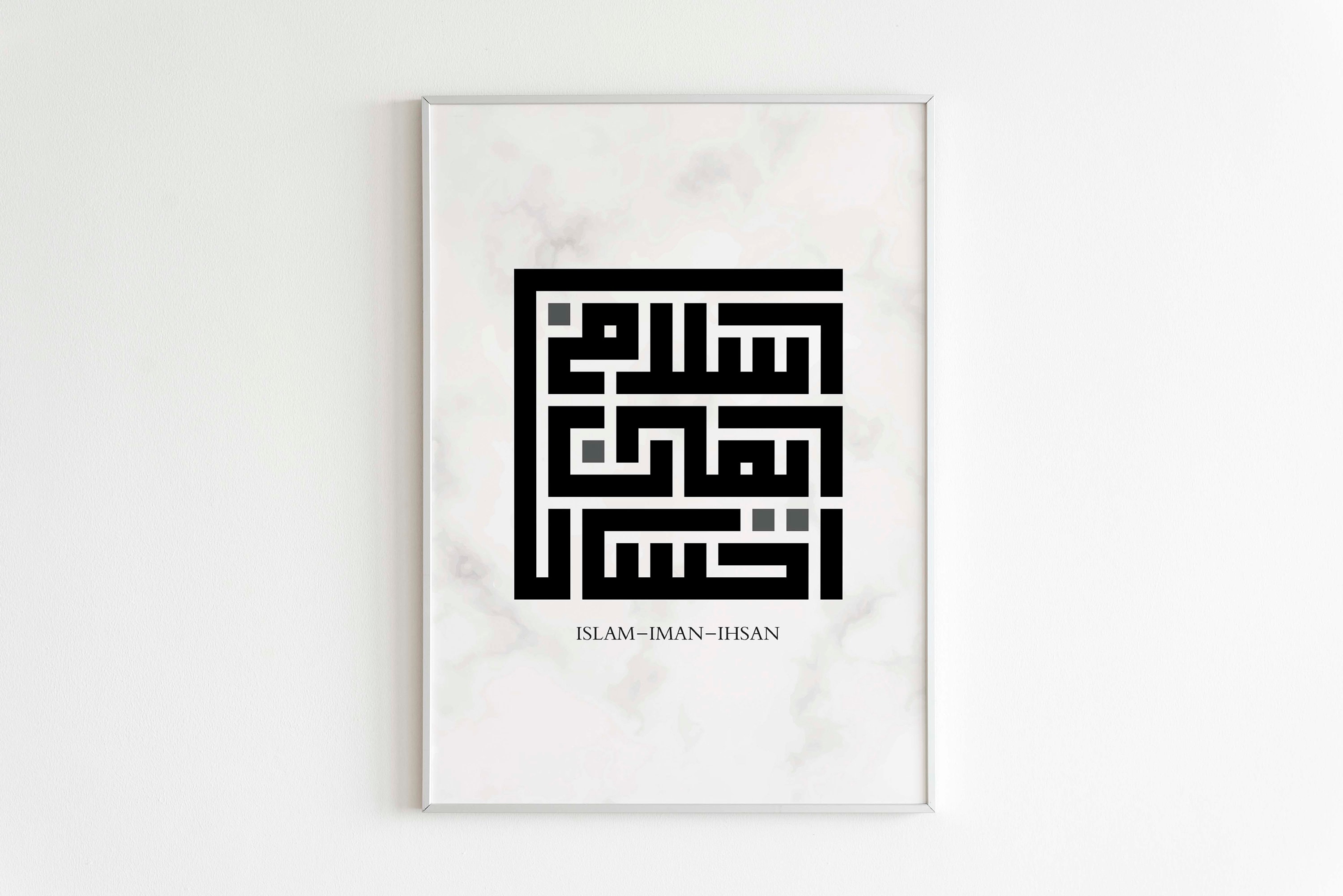 Arabic Calligraphy Islam Iman Ihsan in Kufi Style. Islamic - Etsy UK