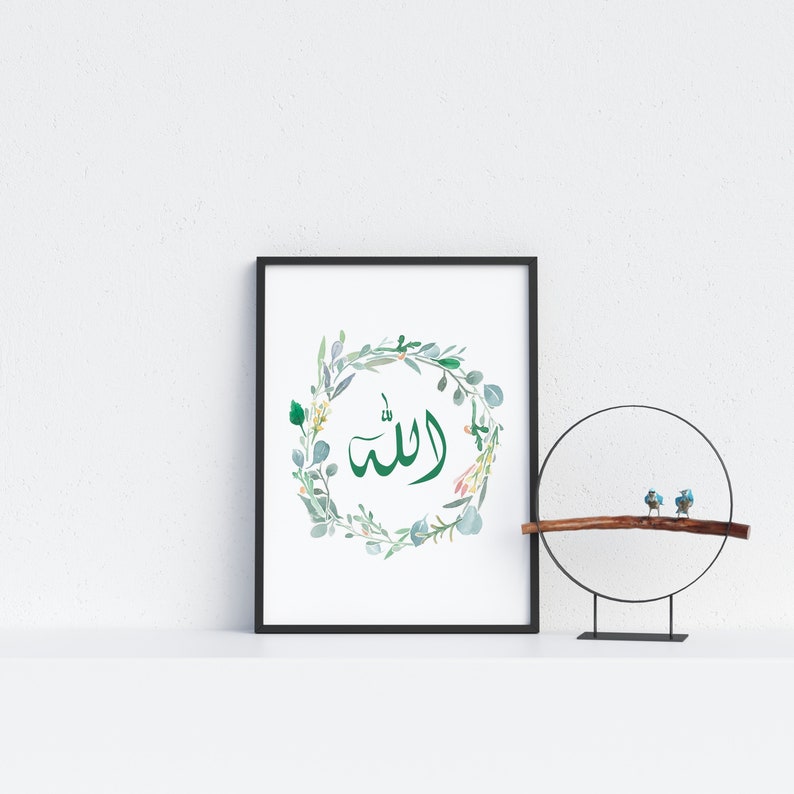 Allah Islamic Calligraphy Wall Art. Floral Islamic Art for - Etsy