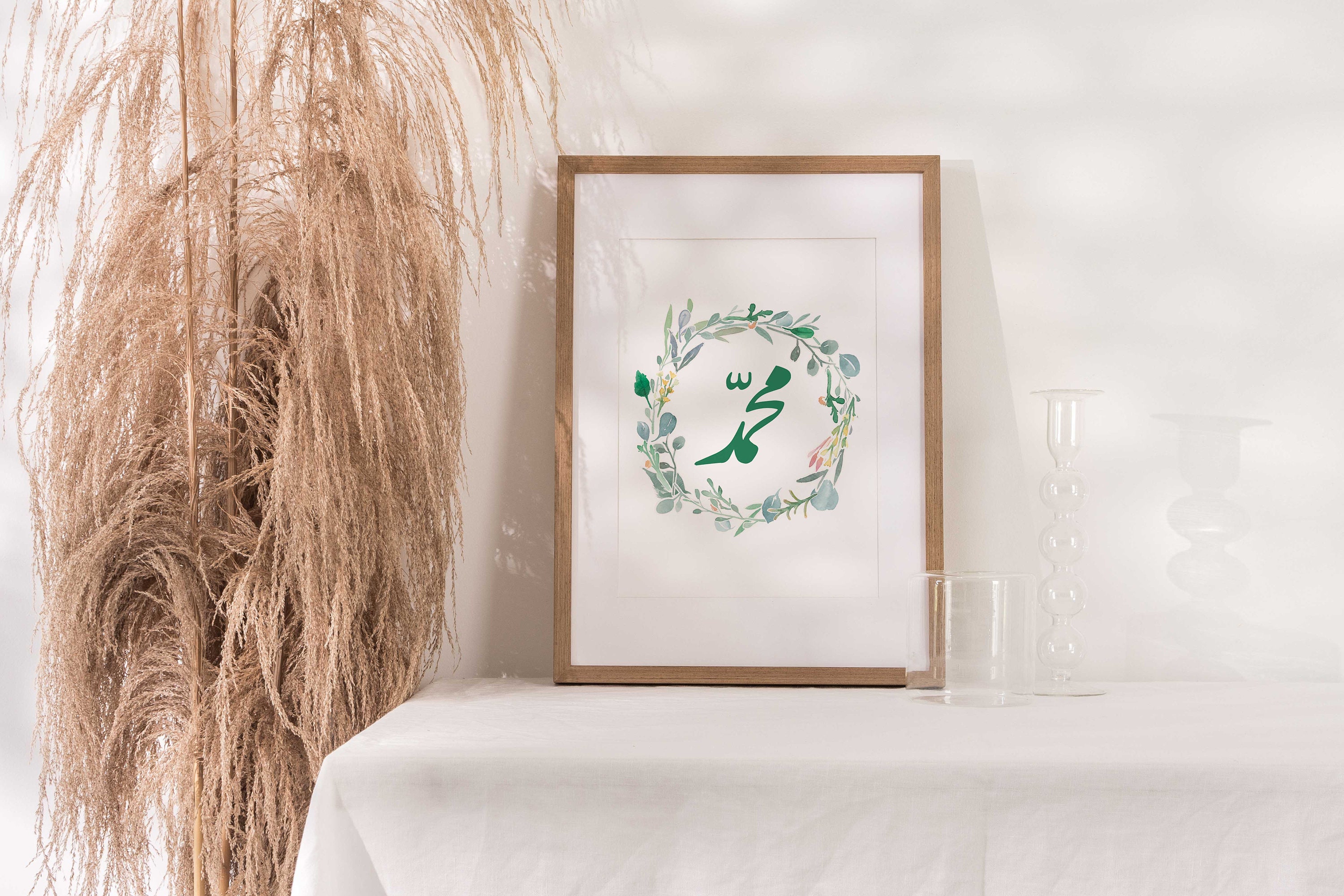 Prophet Muhammad Printable Wall Art. Islamic Calligraphy - Etsy