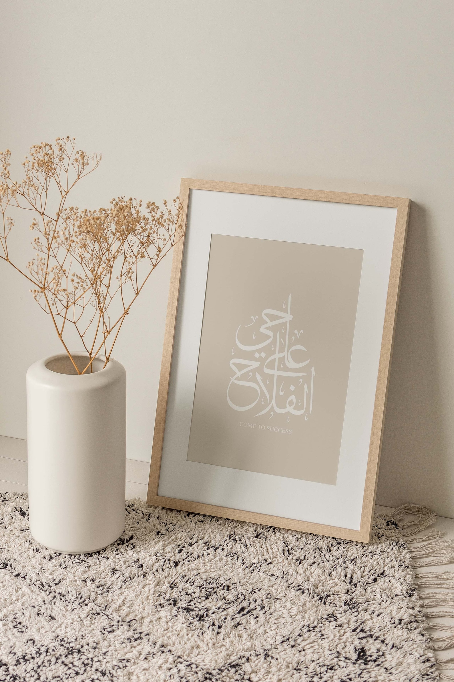 Minimal Islamic Wall Art Set of 3 Prints/islamic Modern - Etsy