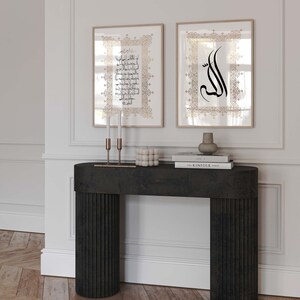 Set of 2 Ayatul Kursi/allah Islamic Printables Wall Art. Islamic ...