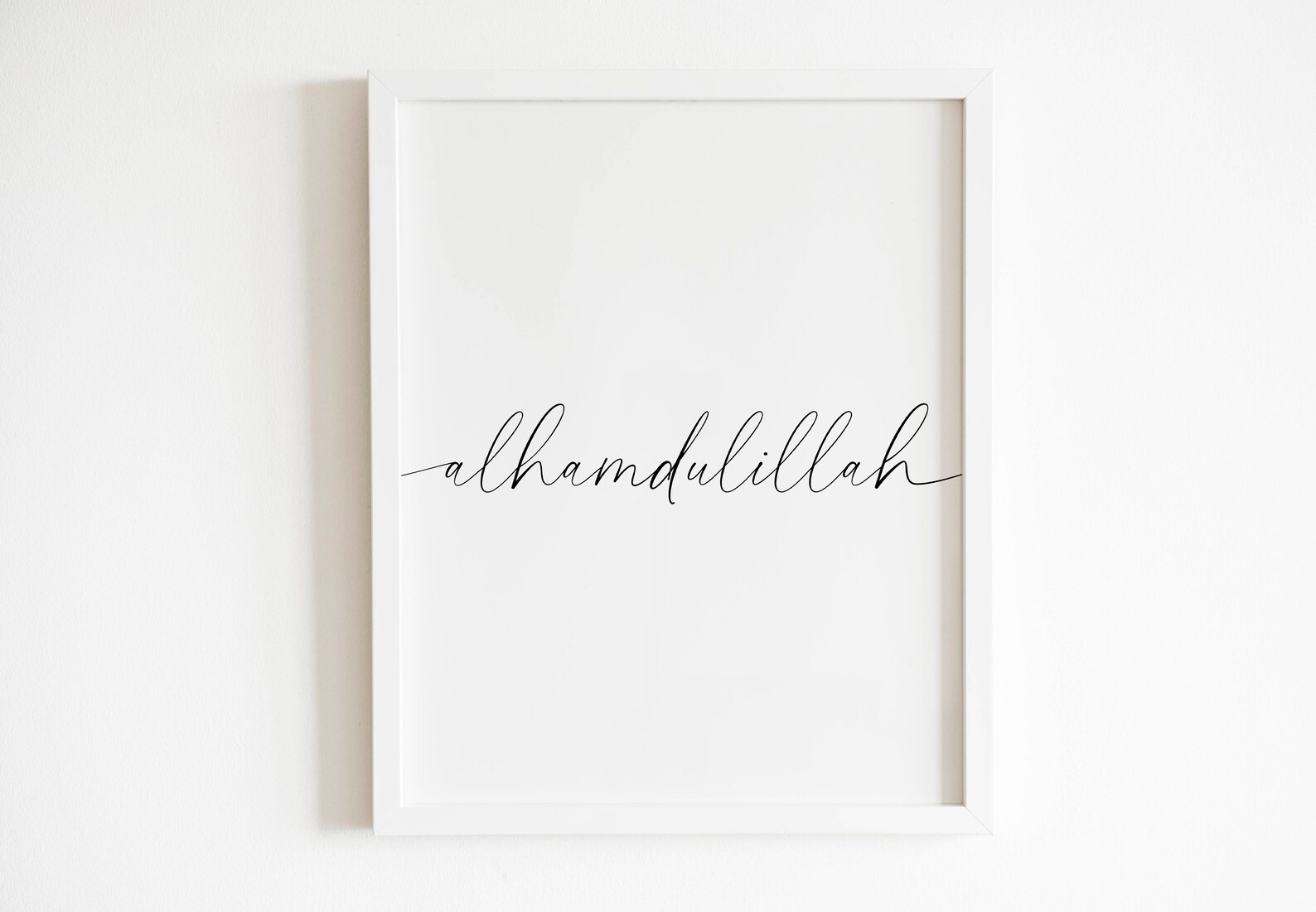 Subhanallah/alhamdulillah/allahuakbar Set of 3 Minimalism | Etsy