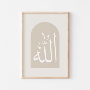 Bismillah/alhamdulillah Islamic Wall Art Set/set of 3 Islamic - Etsy