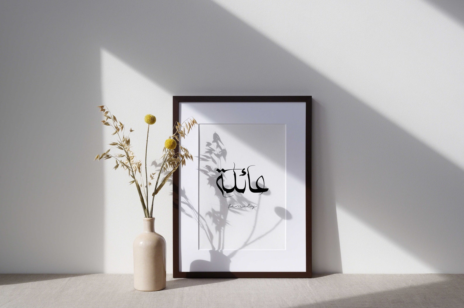 Family Arabic Calligraphy Printable Wall Art/arabic Art | Etsy