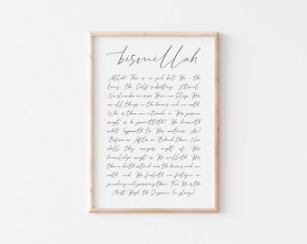 Iman/faith in Arabic. إيمان Arabic Calligraphy - Etsy