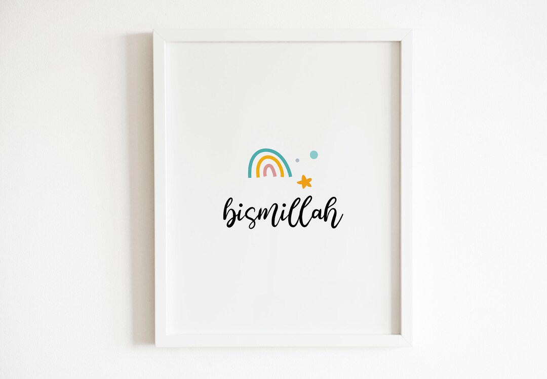 Bismillah Islamic Wall Art Print/muslim Nursery Kids Printable Art ...
