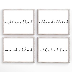 Muslim Home Decor Printables. Islamic Wall Art. Minimalism Muslim Set ...