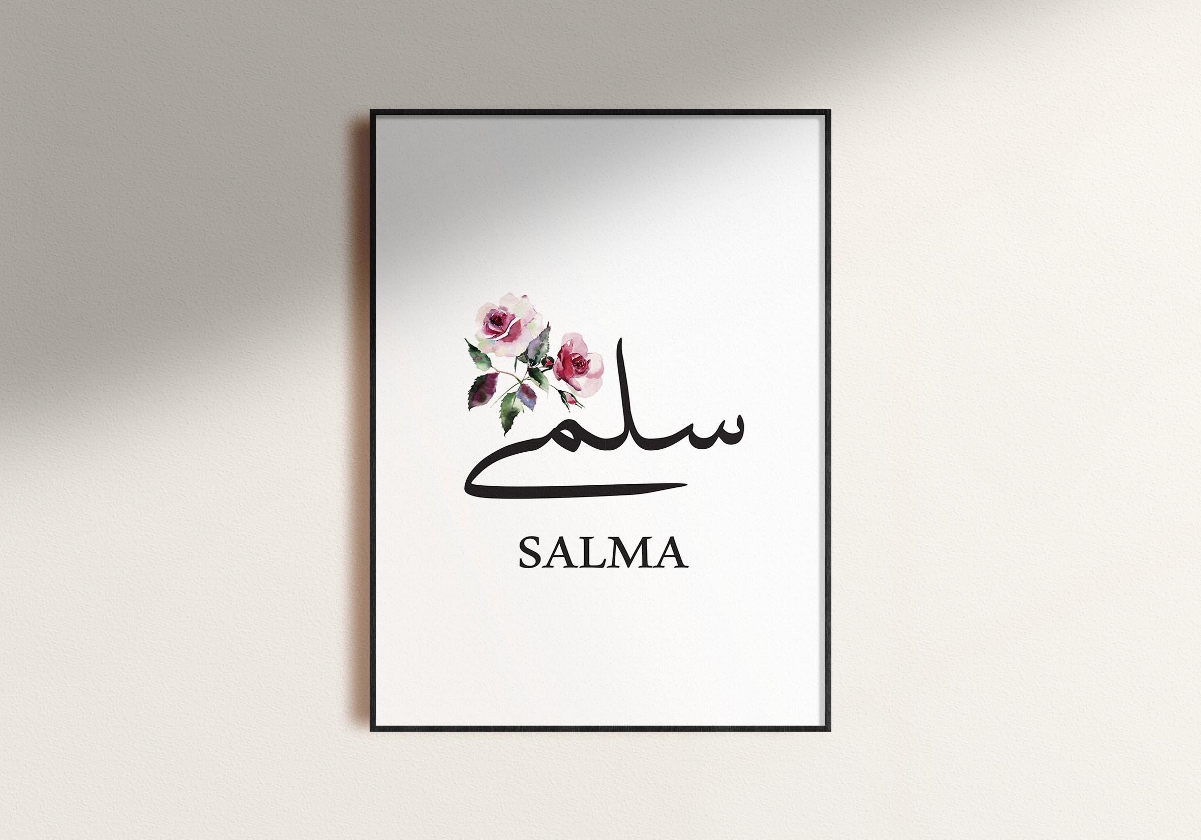 Custom Arabic Calligraphy Name. Custom Arabic Girl Name. | Etsy