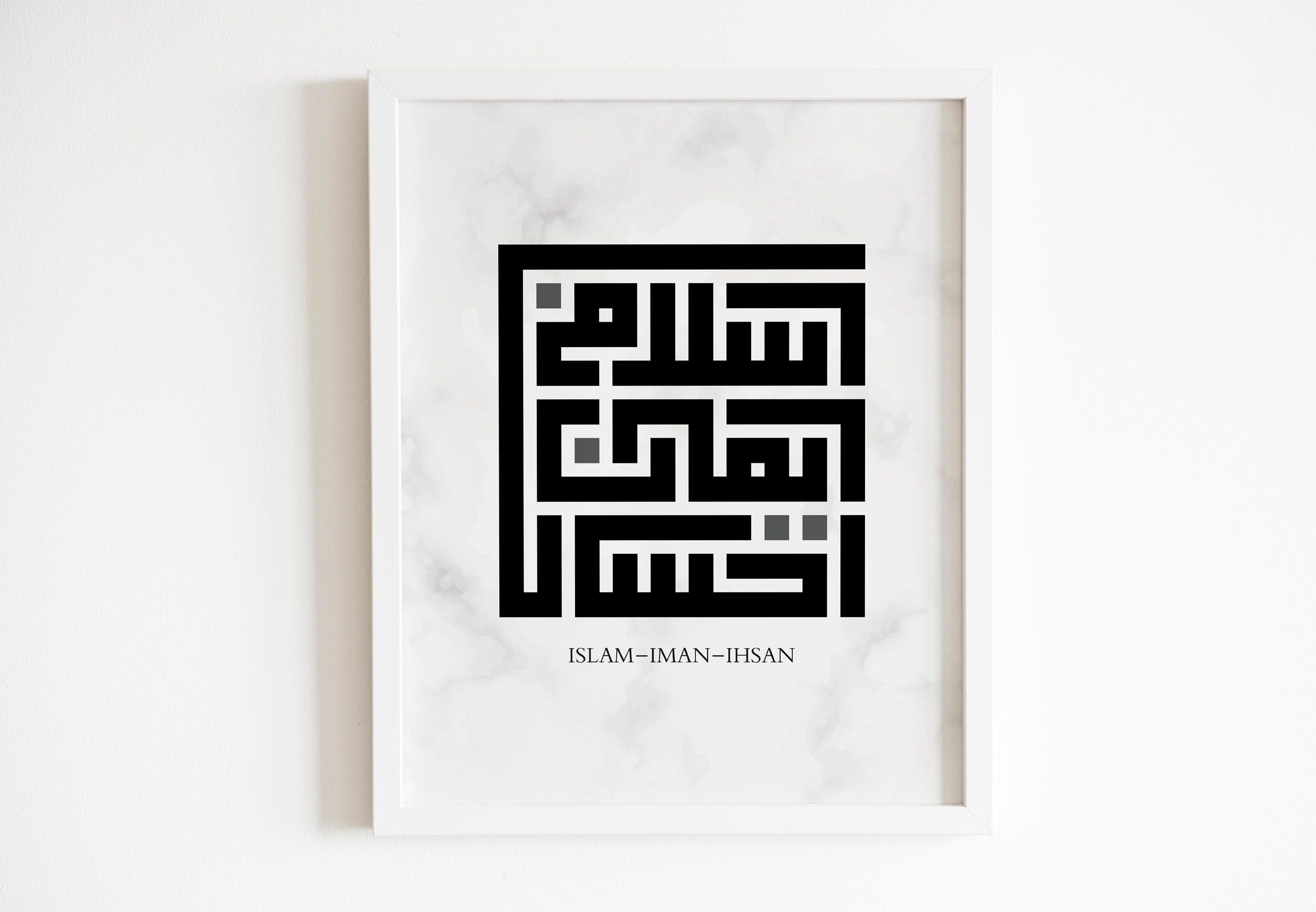 Arabic calligraphy Islam Iman Ihsan in Kufi style. Islamic | Etsy