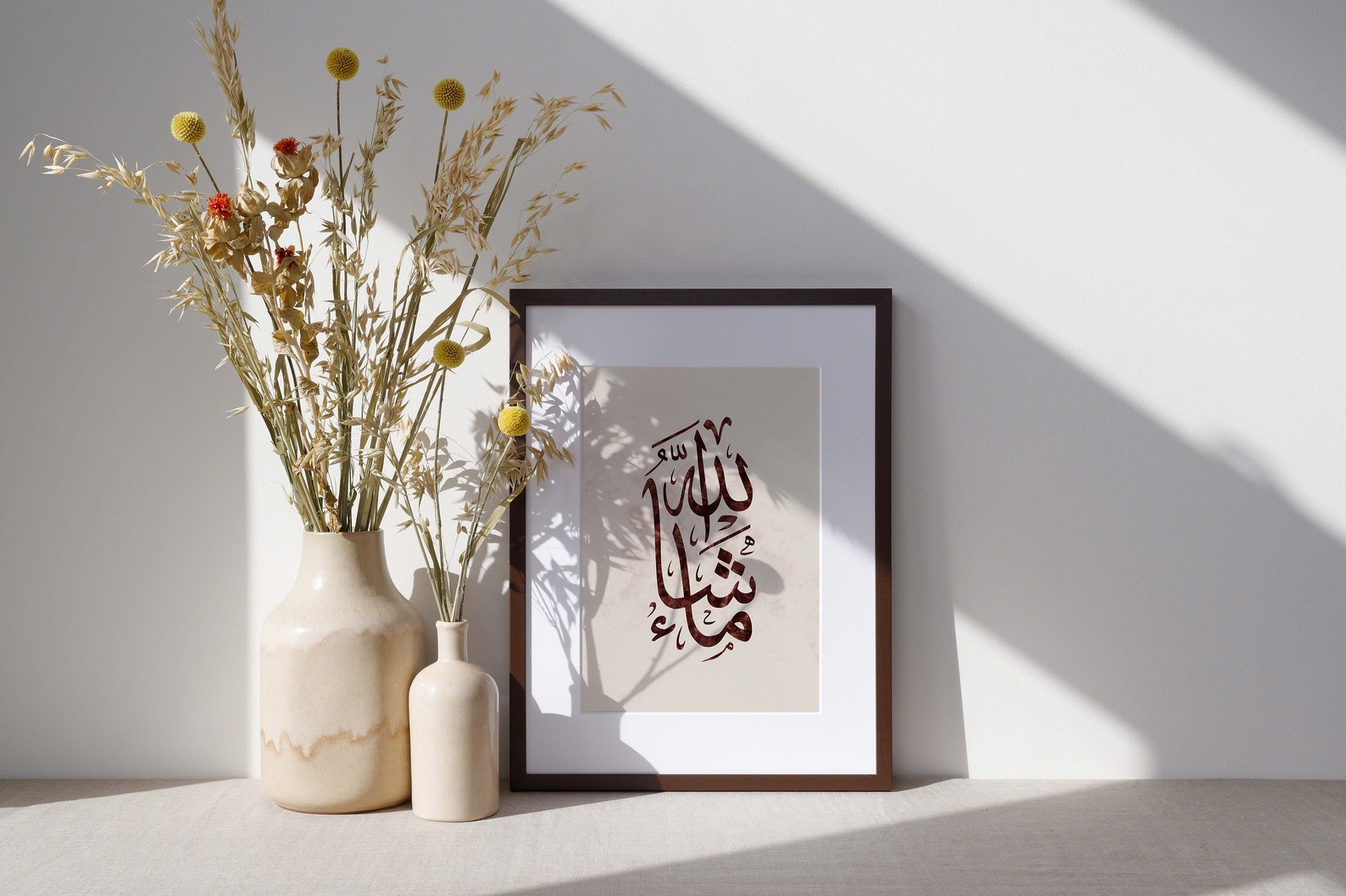 Mashallah Islamic Wall Art Poster/islamic Calligraphy | Etsy