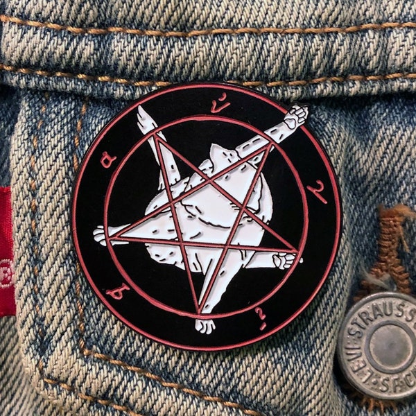 Pentagram Pin - Etsy