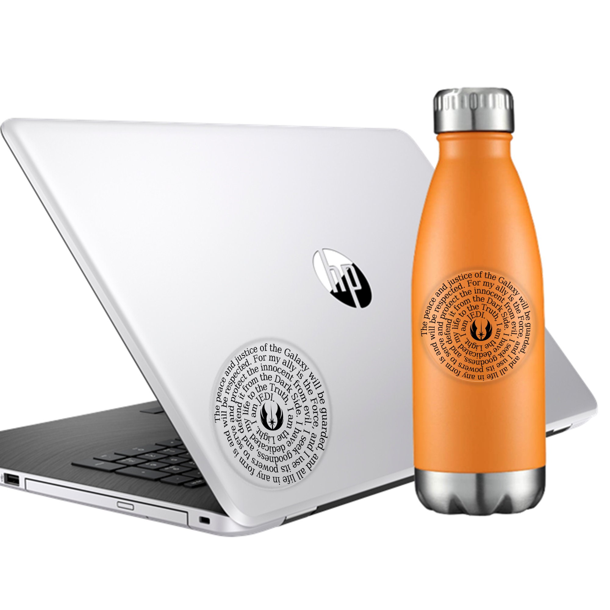 Star Wars JEDI Creed Spiral Word Art Inspirational Saying Digital ...