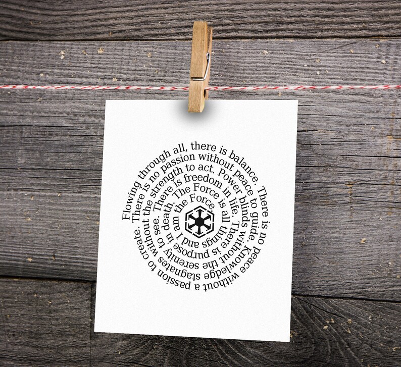 Star Wars Sith Creed Spiral Word Art Inspirational Saying Digital ...