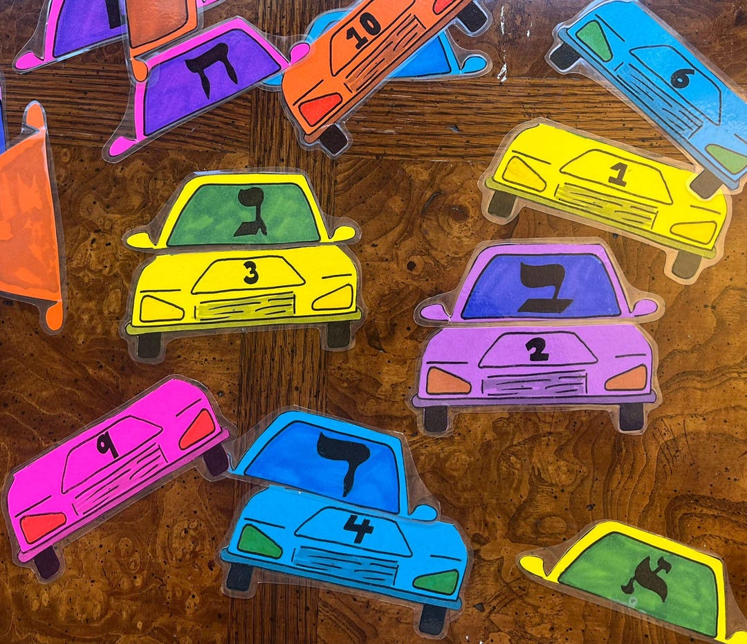 Printable Gemaria 1-10 Cars - Etsy