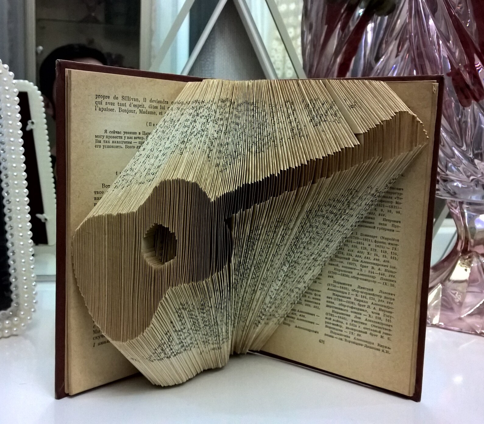Guitar Book Folding Pattern for Music Lovers DIY Gift Idea Free Heart ...
