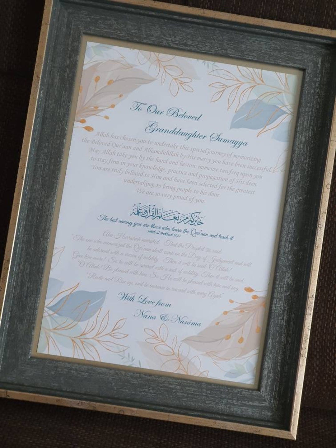 Hafizah / Graduation Frame Gift / Keepsake / Hifz / Quran Memorization ...