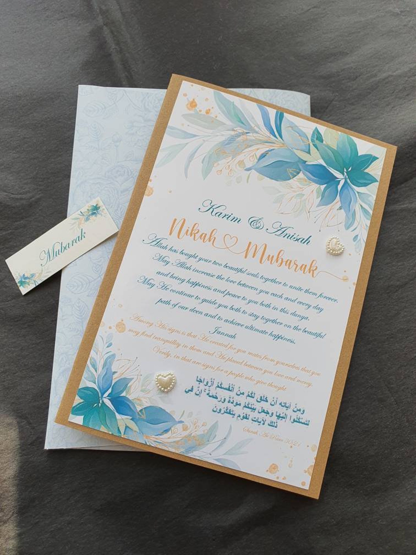 Wedding Cards Personalised/ Nikah Card/islamic Wedding/ Nikah | Etsy