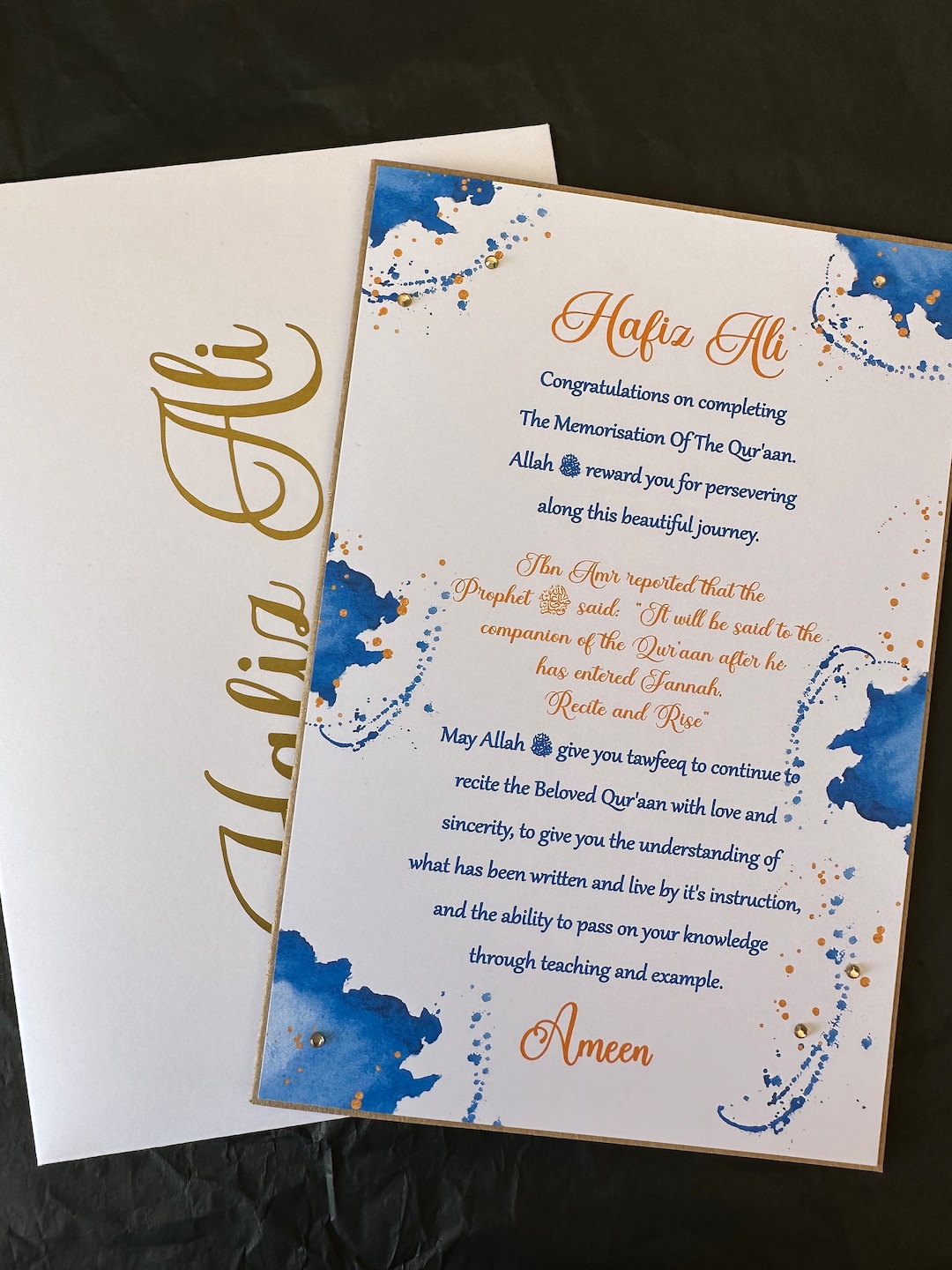 Hafiz Graduation Card/qur'aan Completion Card Brown 3/hafizah ...