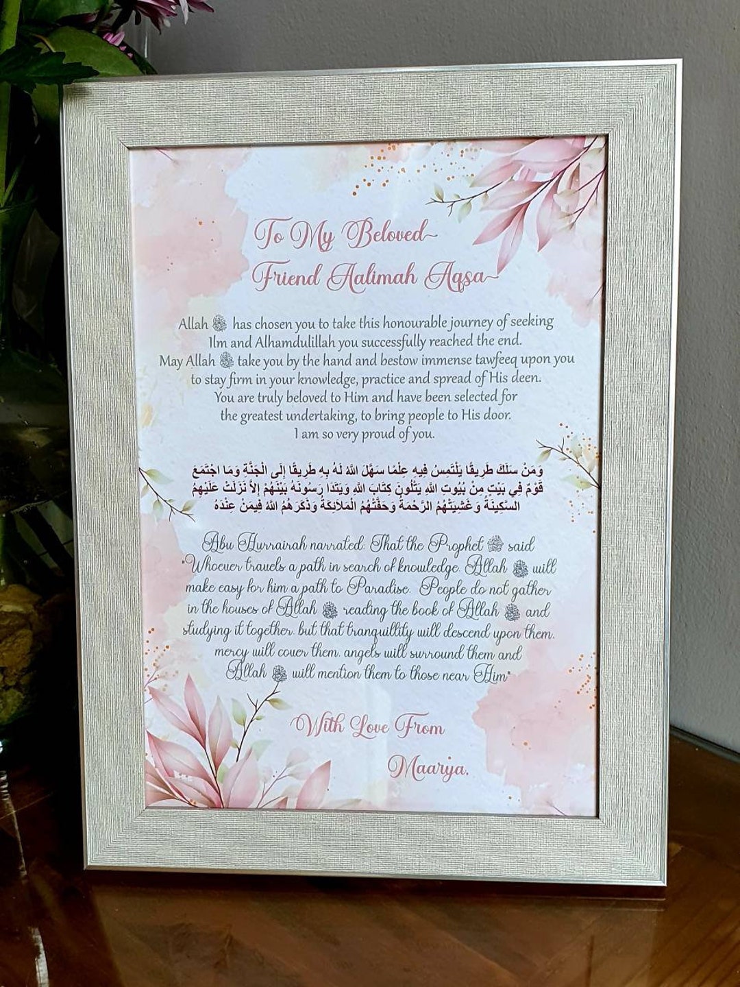 Aalimah/alim Graduation Frame Gift/keepsake/islamic Knowledge/parents ...