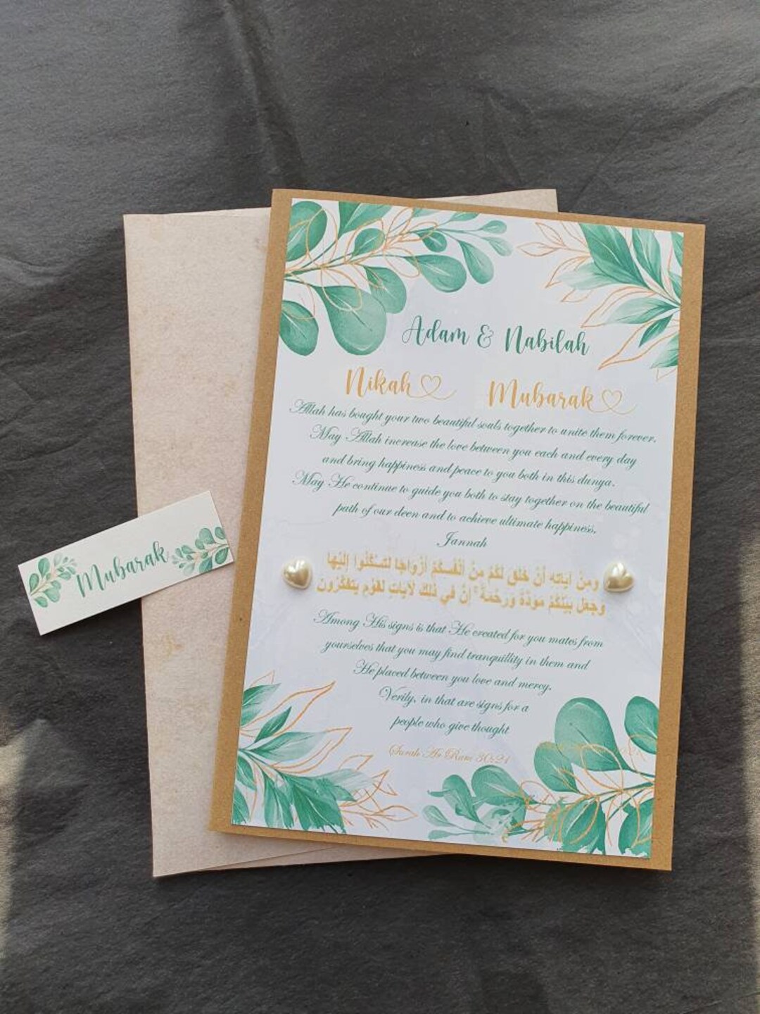 Wedding Cards Personalized/ Nikah Card/islamic Wedding/nikah Mubarak ...
