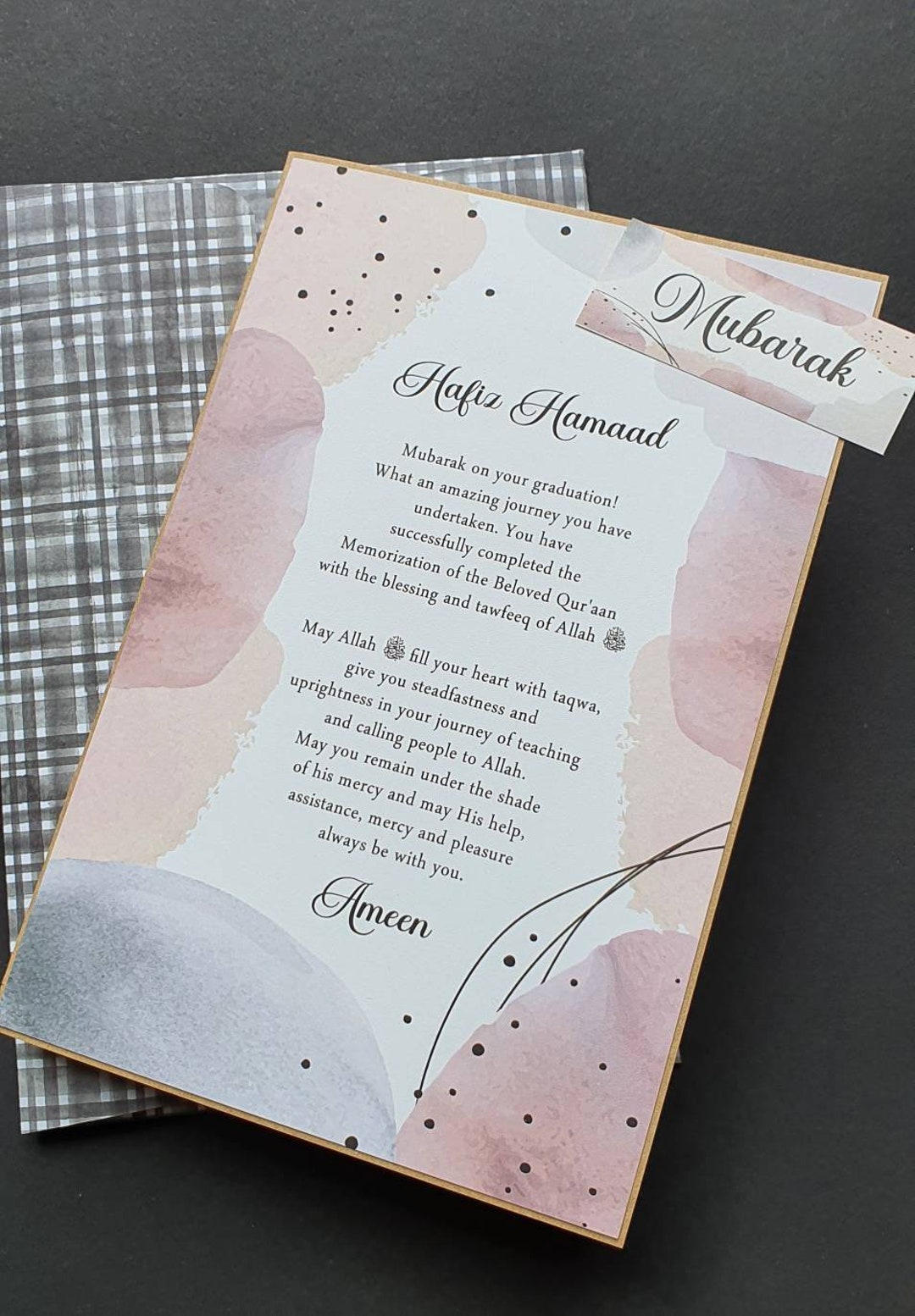 Hafiz/hafizah Graduation Card/quran Completion/hafizah/hufaz/ Hafiz ...