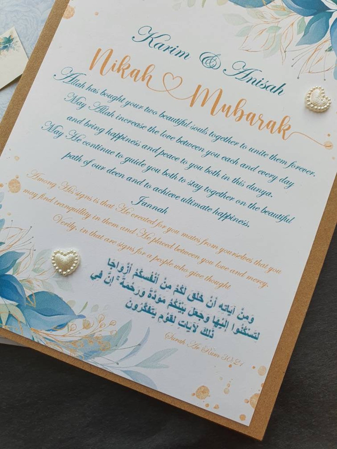 Wedding Cards Personalised/ Nikah Card/islamic Wedding/ Nikah | Etsy