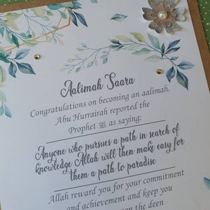 Aalimah Graduation Card/islamic Graduation/islamic Greeting Cards ...