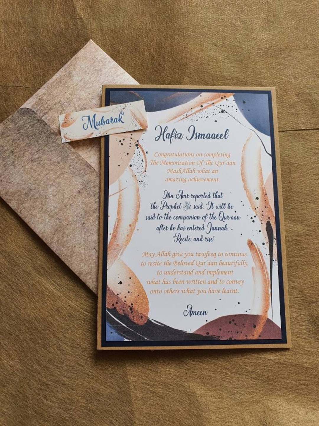 Hafiz Graduation Card/qur'aan Completion Card Brown 1 / Hafizah ...