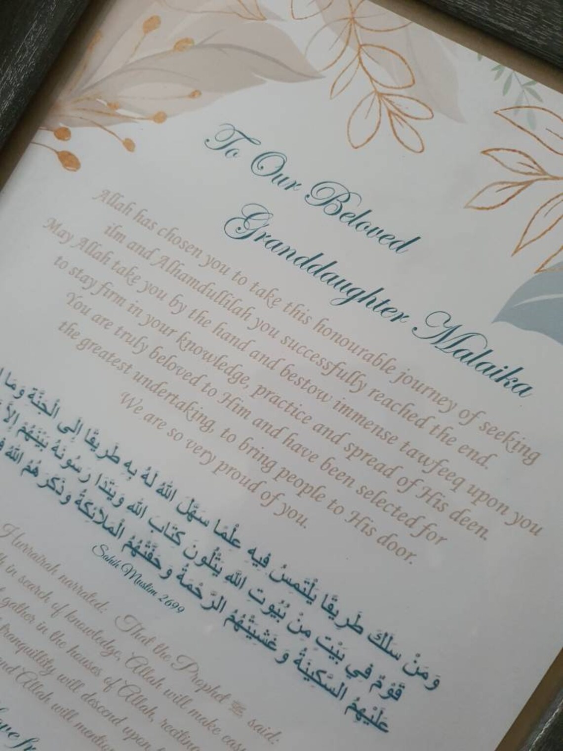 Aalimah/alim Graduation Frame Gift/keepsake/islamic - Etsy UK