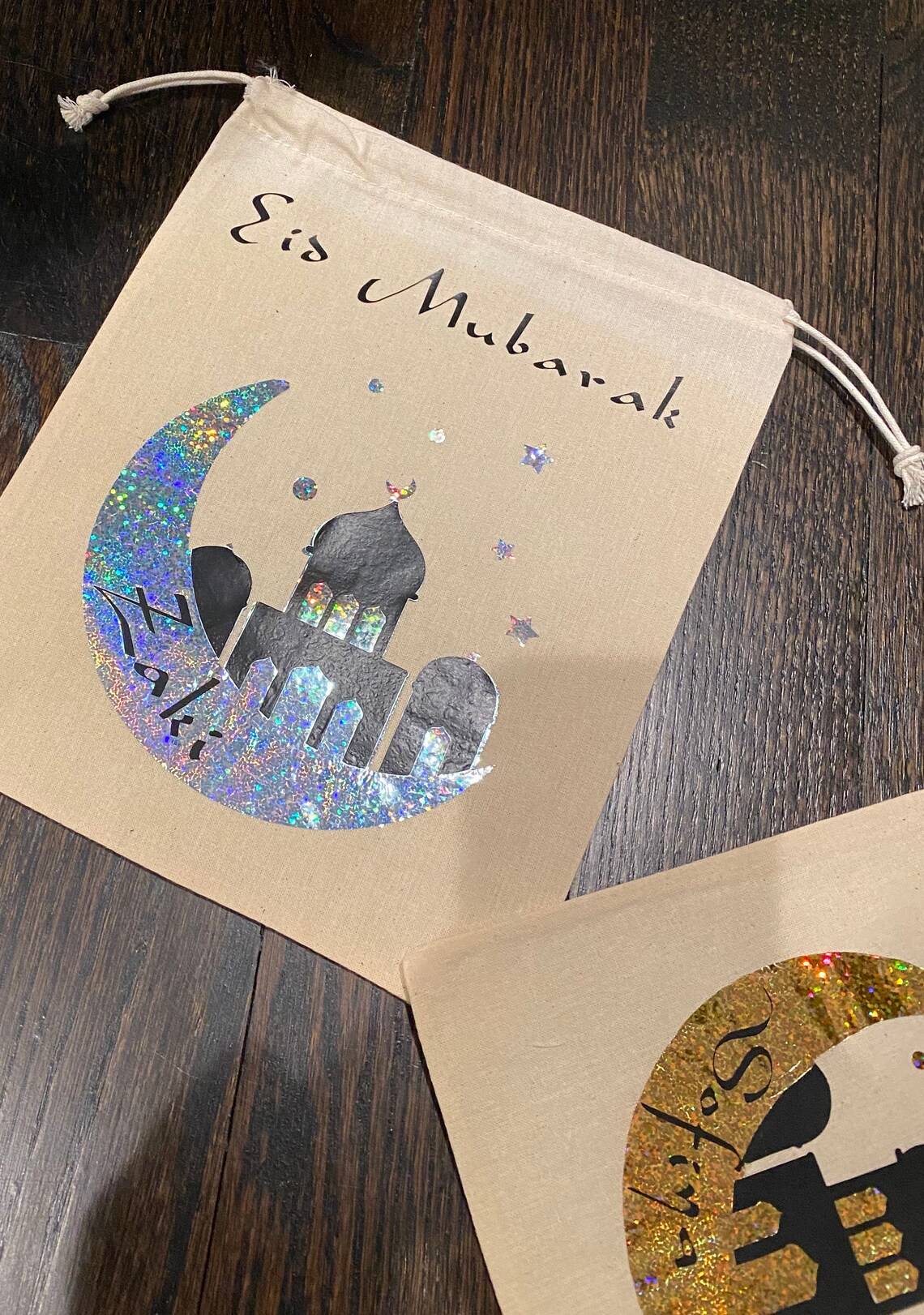Eid Favor Bag Eid Mubarak Kids Favor Bag Eidi Bags Kids | Etsy