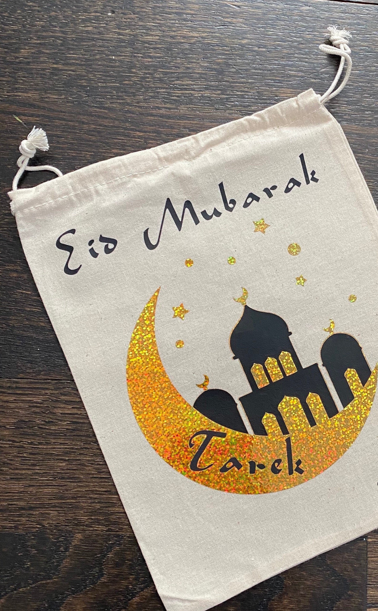 Eid Favor Bag Eid Mubarak, Kids Favor Bag, Eidi Bags, Kids Eidi, Eid ...