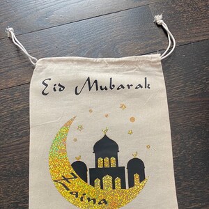 Eid Favor Bag - Eid Mubarak, Kids Favor Bag, Eidi Bags, Kids Eidi, Eid ...