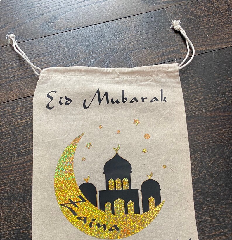Eid Favor Bag - Eid Mubarak, Kids Favor Bag, Eidi Bags, Kids Eidi, Eid ...