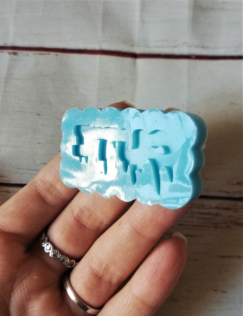 Cute Word Silicone Mold for Resin and Polymer Clay Creations - Etsy UK