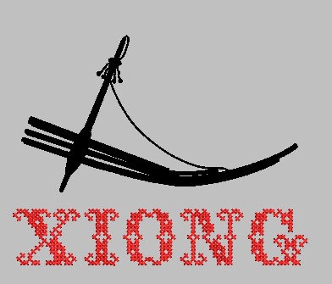 Hmong Qeej Embroidery - Etsy