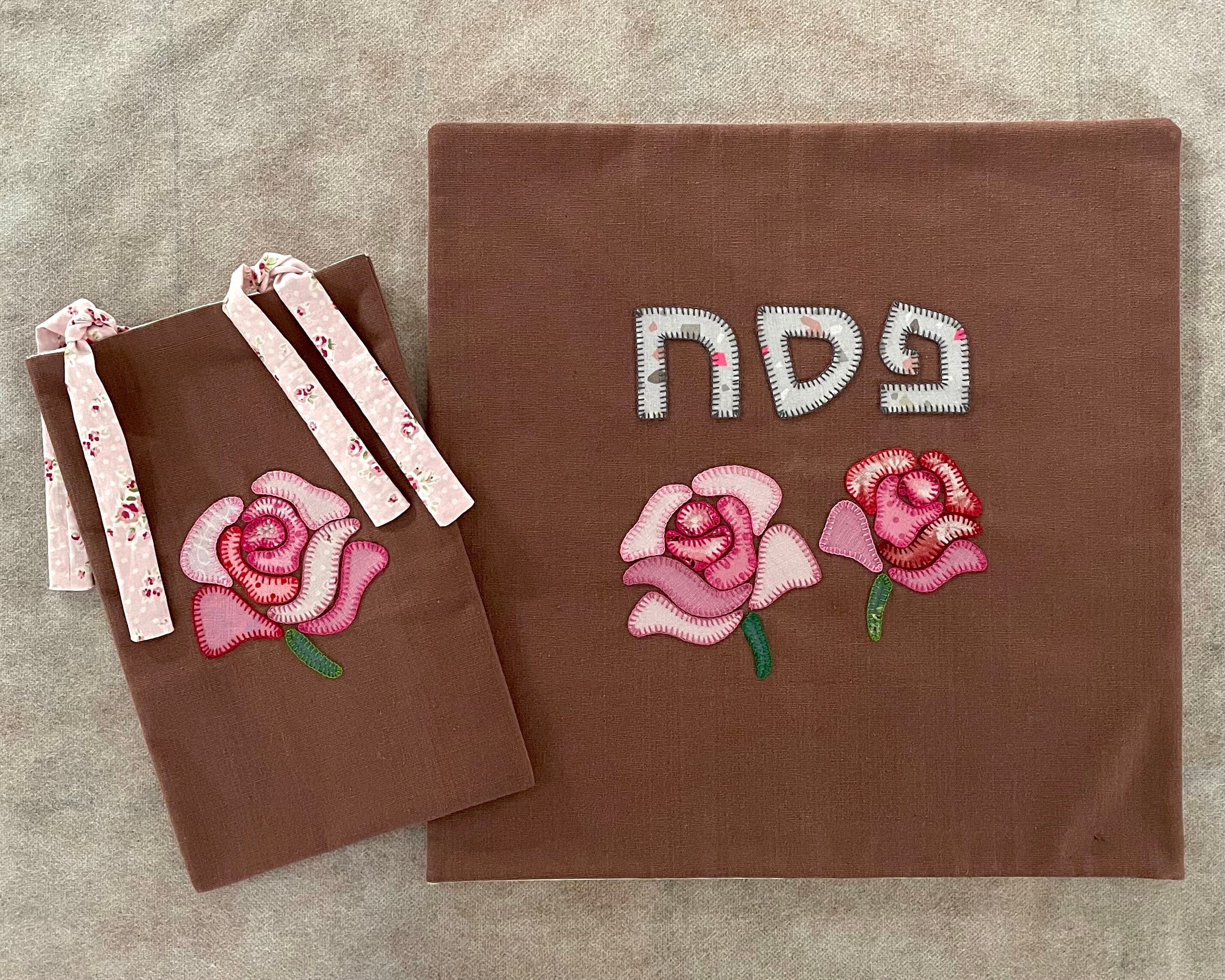 Matzah Cover & Afikoman Bag, Passover Table Decor's, Handcrafted ...