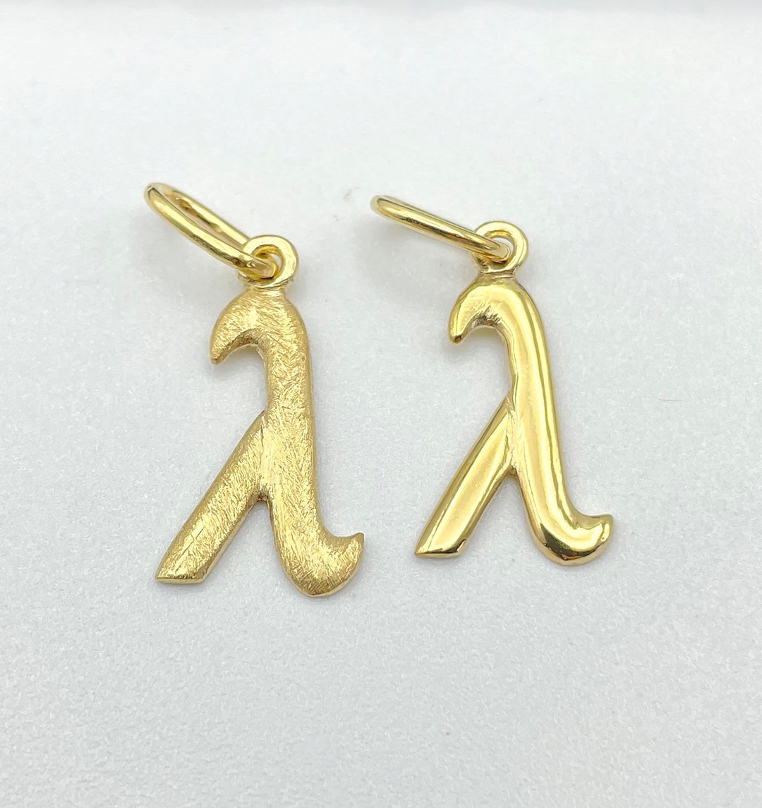 Gold Lambda Charm, Greek Letter Lambda Necklace, Sterling Silver Chain ...