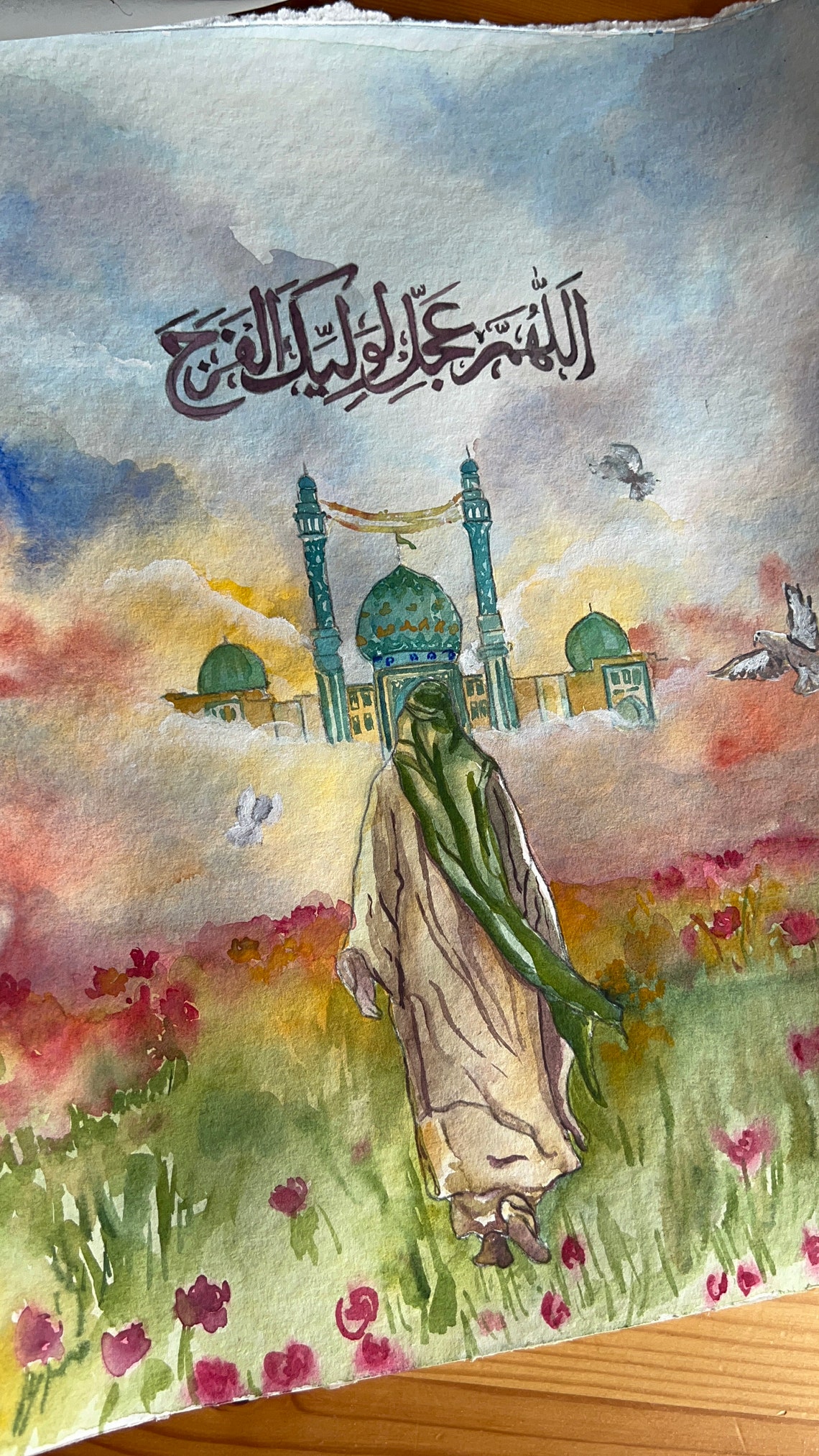 Imam Mahdi, Masjid Jamkaran Iran Art Prints - Etsy