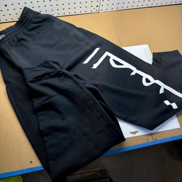 Sweatpants With Text on the Butt - Etsy