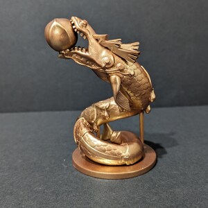 Horrorboros Big Run Trophy Splatoon Salmon Run - Etsy