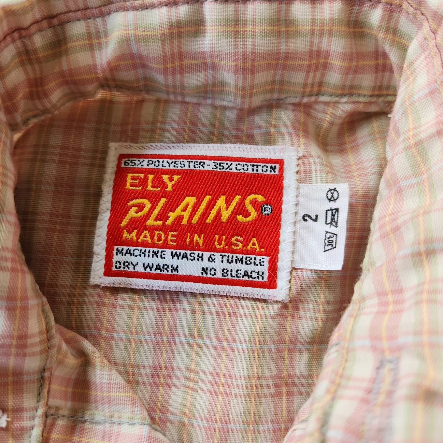 Ely Plains Western Shirt 2T - Etsy