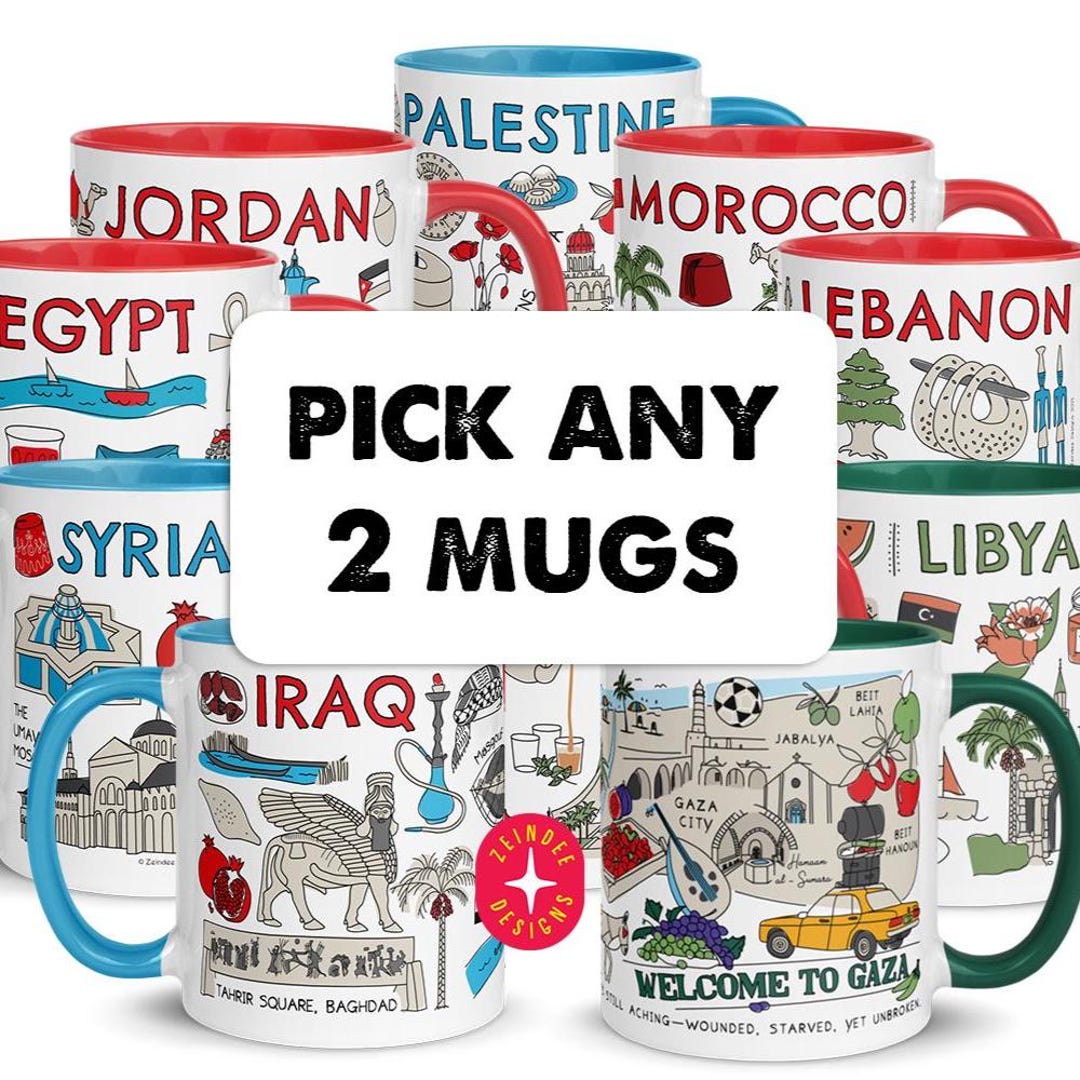 Arab Countries Custom Mug Set (choose 2) / 11 Oz Cups - Etsy